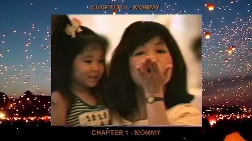 Screening: Maggie Lee's “Mommy” with Maggie Lee, Chrissie Iles, and ...