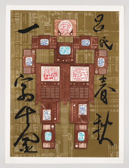 Evolution/Revolution/Resolution | Whitney Museum of American Art