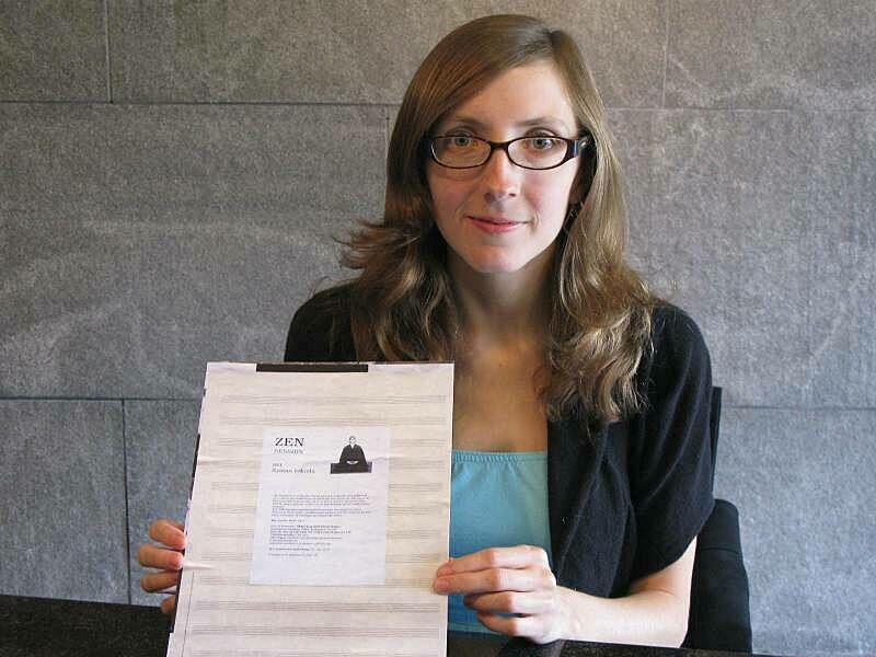 July 30, 2010 Artist Talk: Mary Halvorson | Whitney Museum of American Art