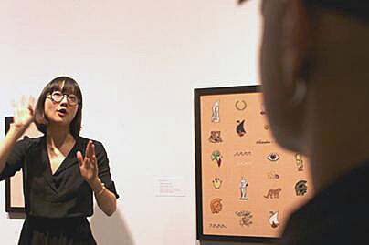 Whitney Signs: Blues for Smoke | Whitney Museum of American Art