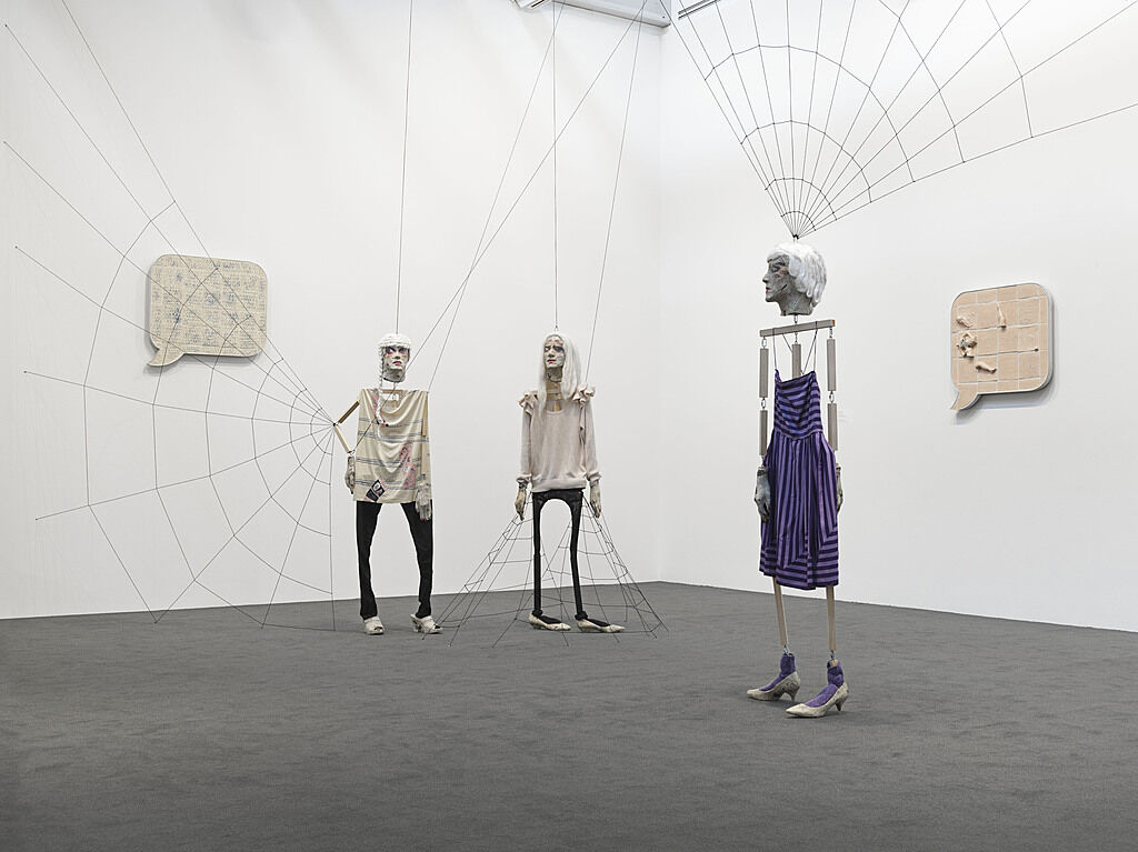 Mirror Cells | Whitney Museum of American Art