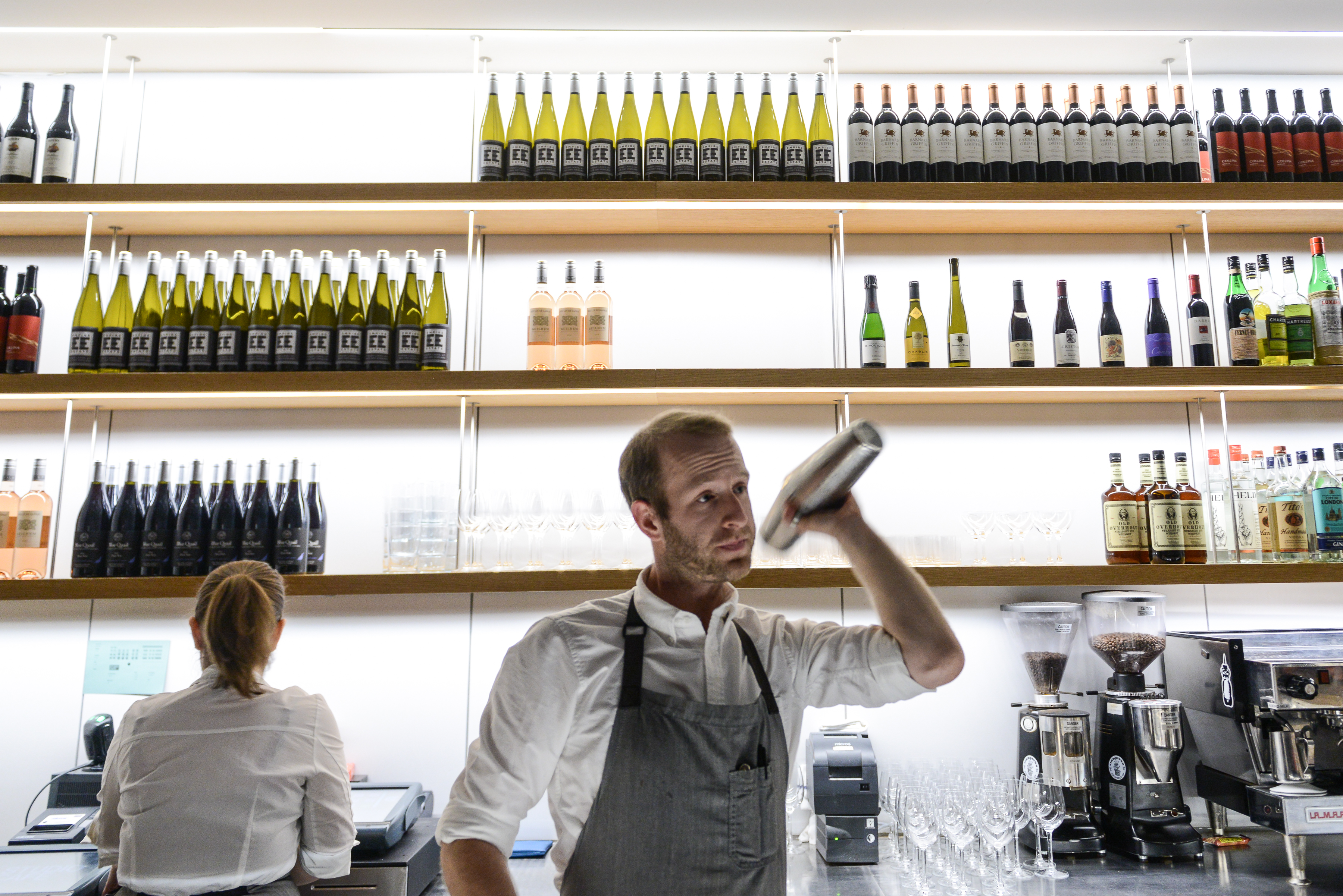 Studio Bar | Whitney Museum of American Art