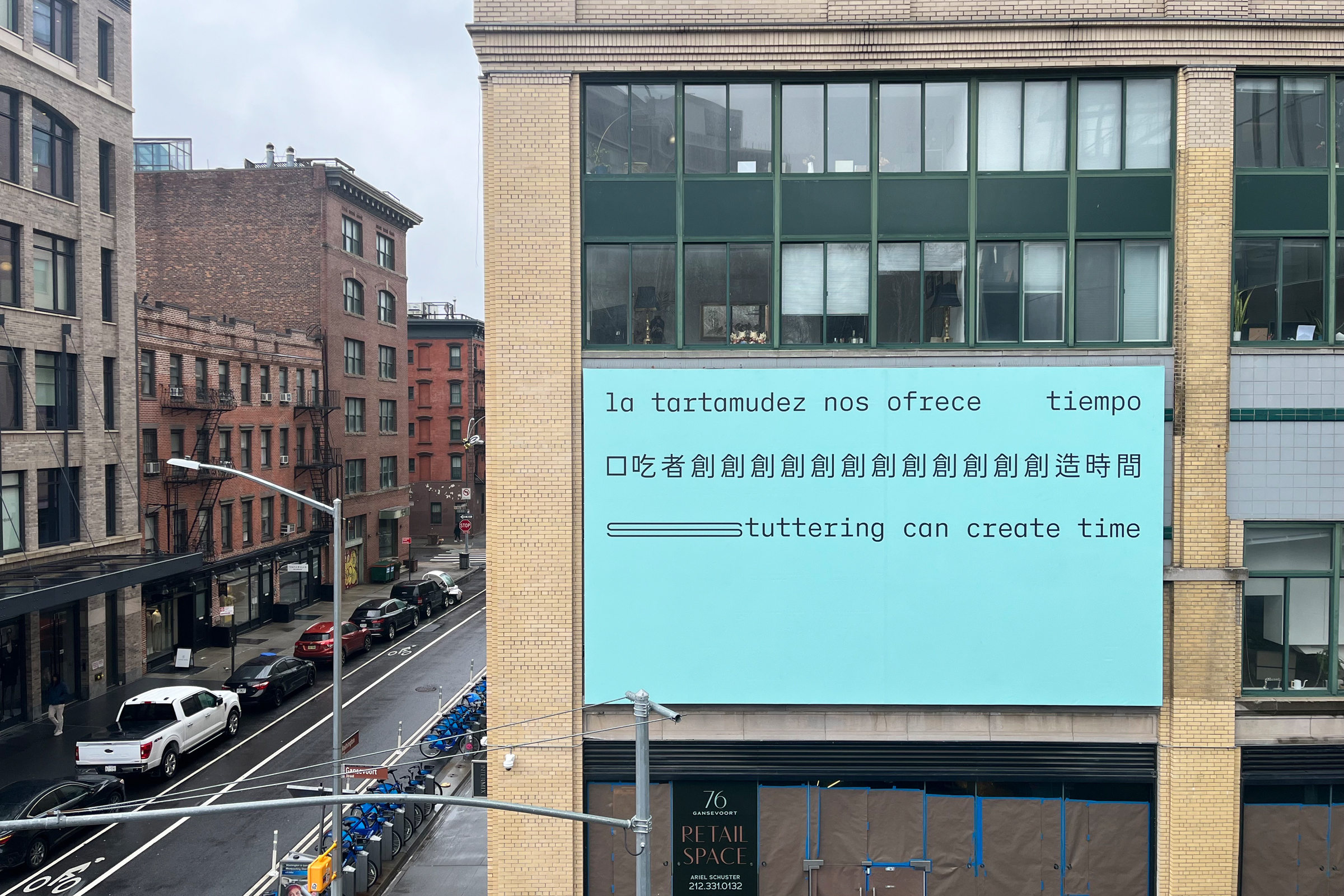 People Who Stutter Create: Stuttering Can Create Time | Whitney Museum ...